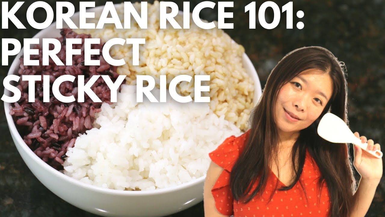 Korean Rice 101: Make Perfectly Sticky White, Brown or Purple Rice on ...