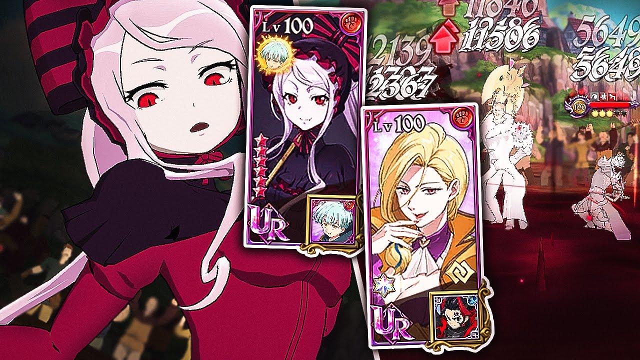 SHALLTEAR + GELDA DOUBLE VAMPIRE WAIFU COMBO?! INFINITE LIFESTEAL ...