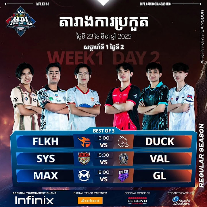 MPL KH S8 Week 1 Matches Schedule #mobilelegends #mlbb #ml #shorts #philippines #indonesia # ...