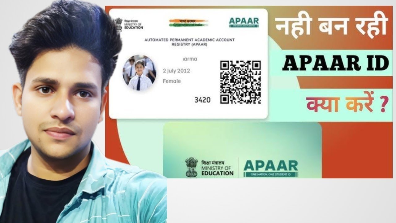 School students may contact their respective schools for APAAR ID creation error apar id abc ...