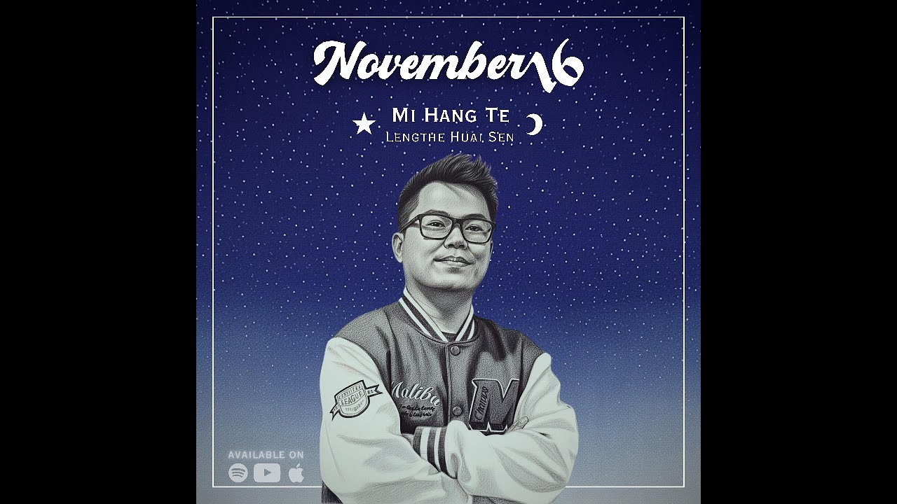 10. MI HANG TE - LENGTHE HUAI SEN - YouTube