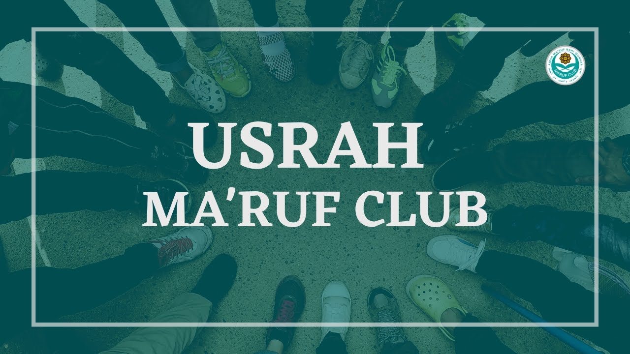 USRAH MA'RUF CLUB IIUM 2019/20 Promo Vid - YouTube