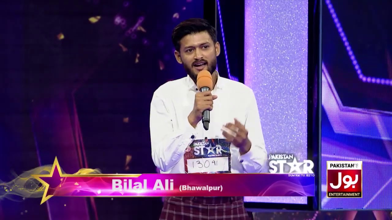 Bilal Ali bahawalpur in Pakistan Star bol entertainment - YouTube