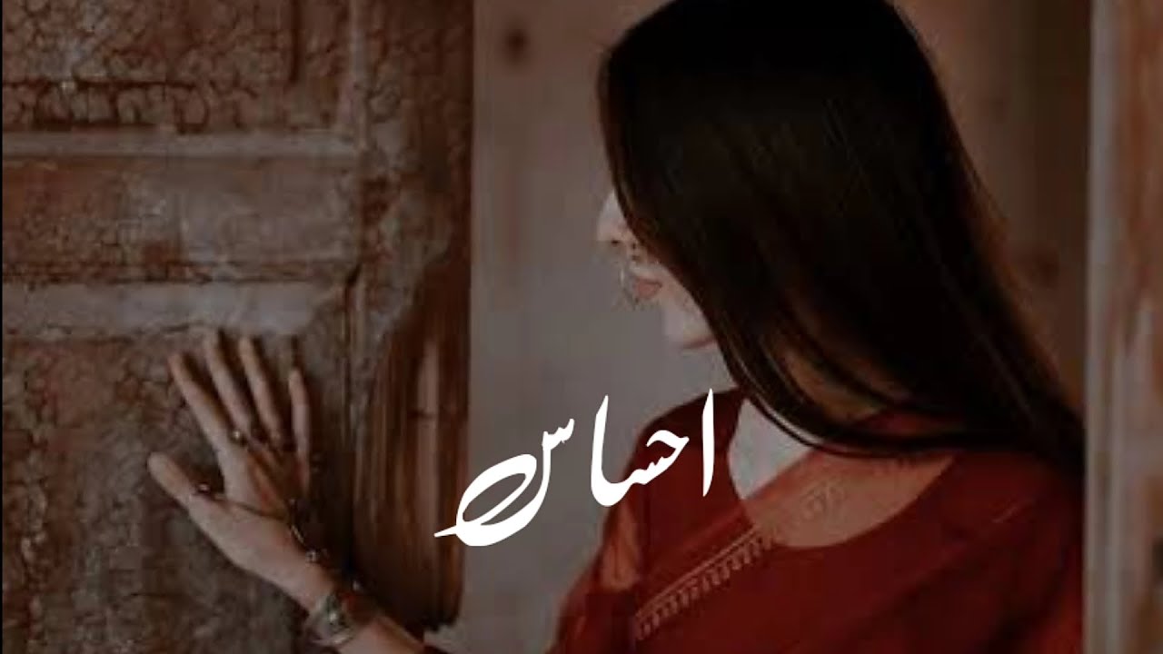 Ehsaas | Story No.11 | By Aleeza Talk - YouTube