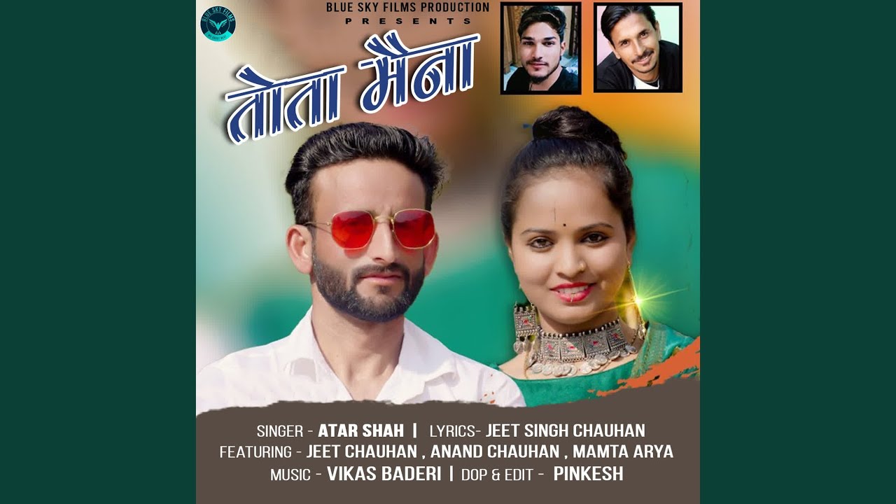Tota Maina - YouTube