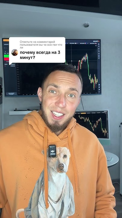Почему так а не так Youtube