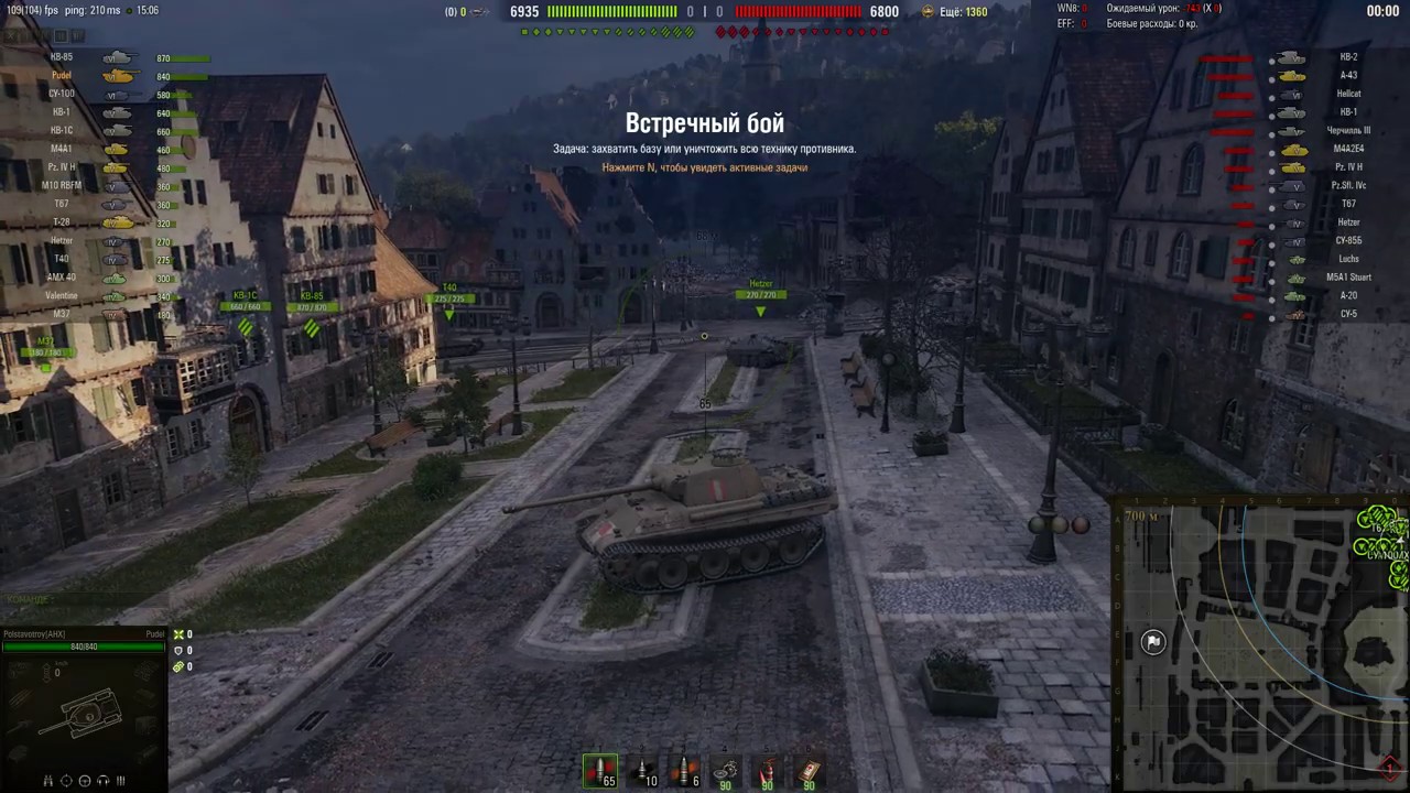 Танк Pudel WOT абсолютный топ. Турбопобеда на химках. - YouTube