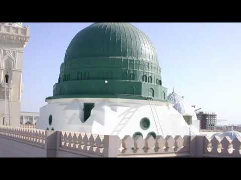 Kane Muhammed Mustafa (s.a.v.)
