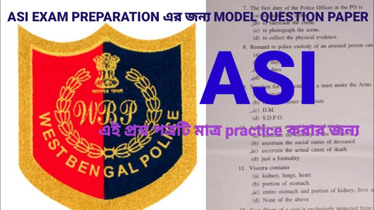 ASI practice question paper. of PPT - YouTube