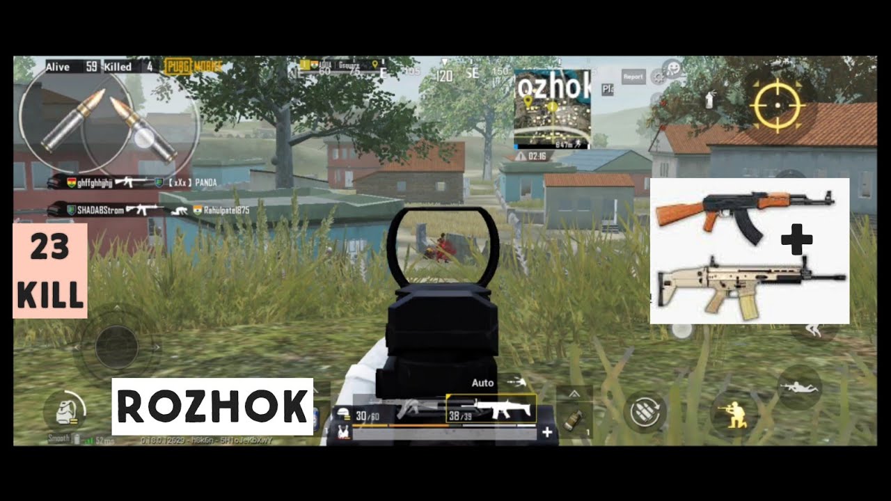 Best landing place | ROZHOK knockdown | G square Gaming - YouTube