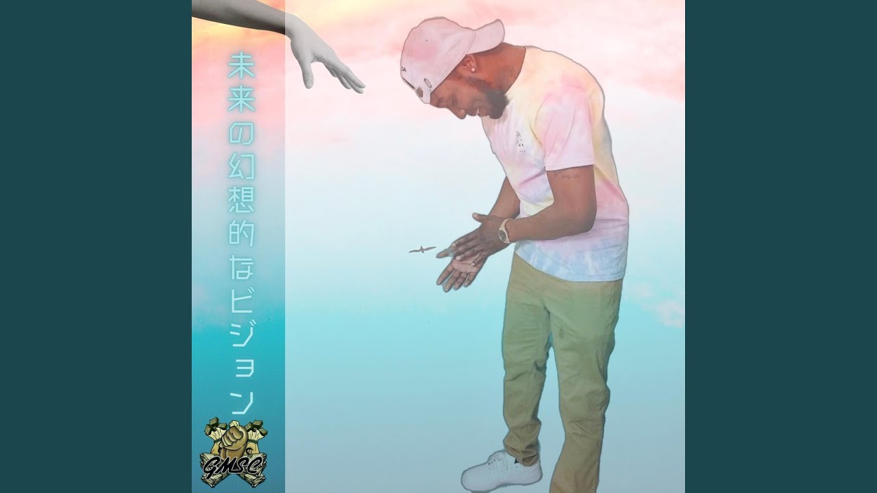 Vision - YouTube Music