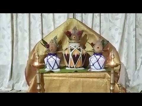 Ayushya Homam - YouTube