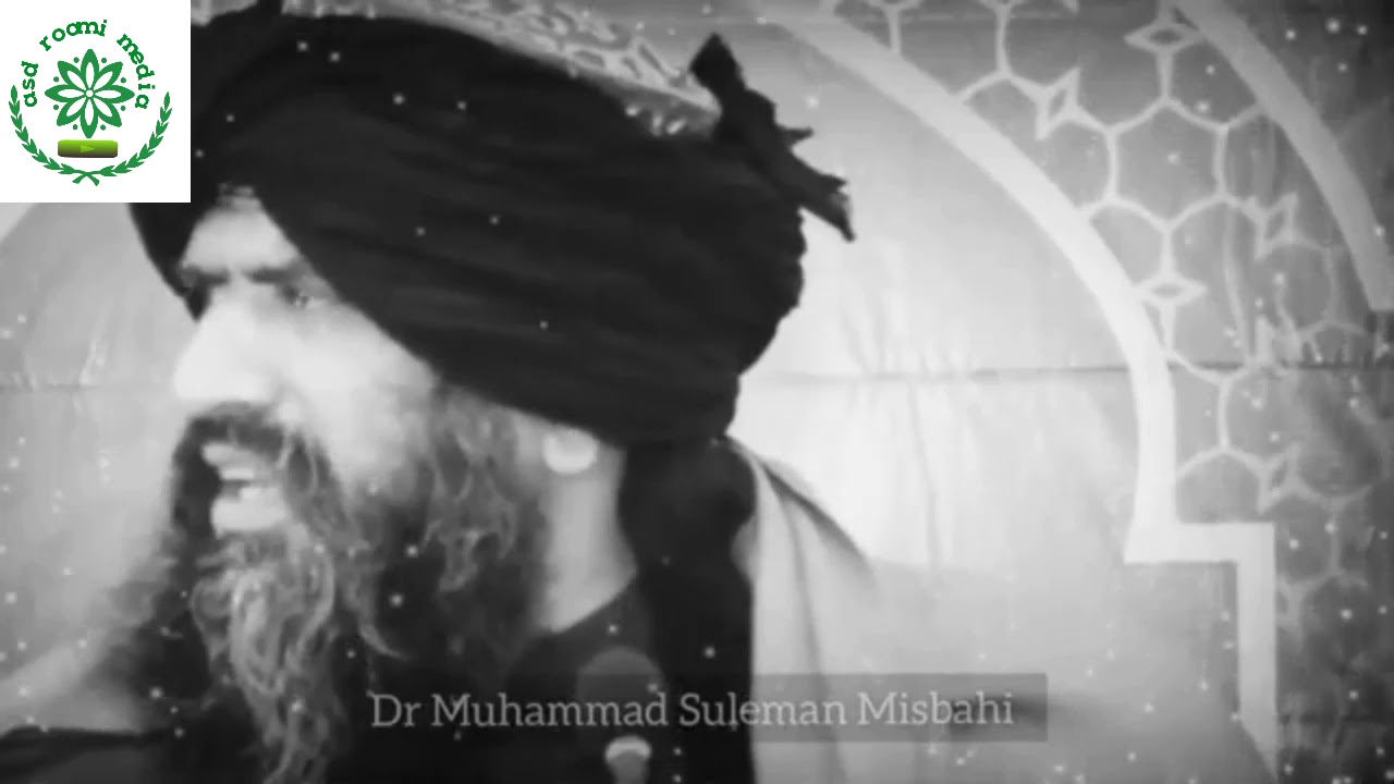 Dr Salman misbahi - YouTube