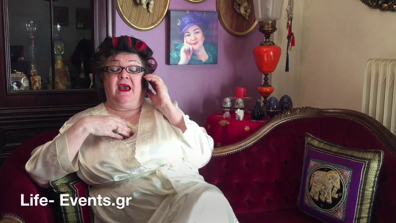 ΕΠΕΤΕΙΑΚΟ ΔΩΡΟ ΓΑΜΟΥ! - YouTube