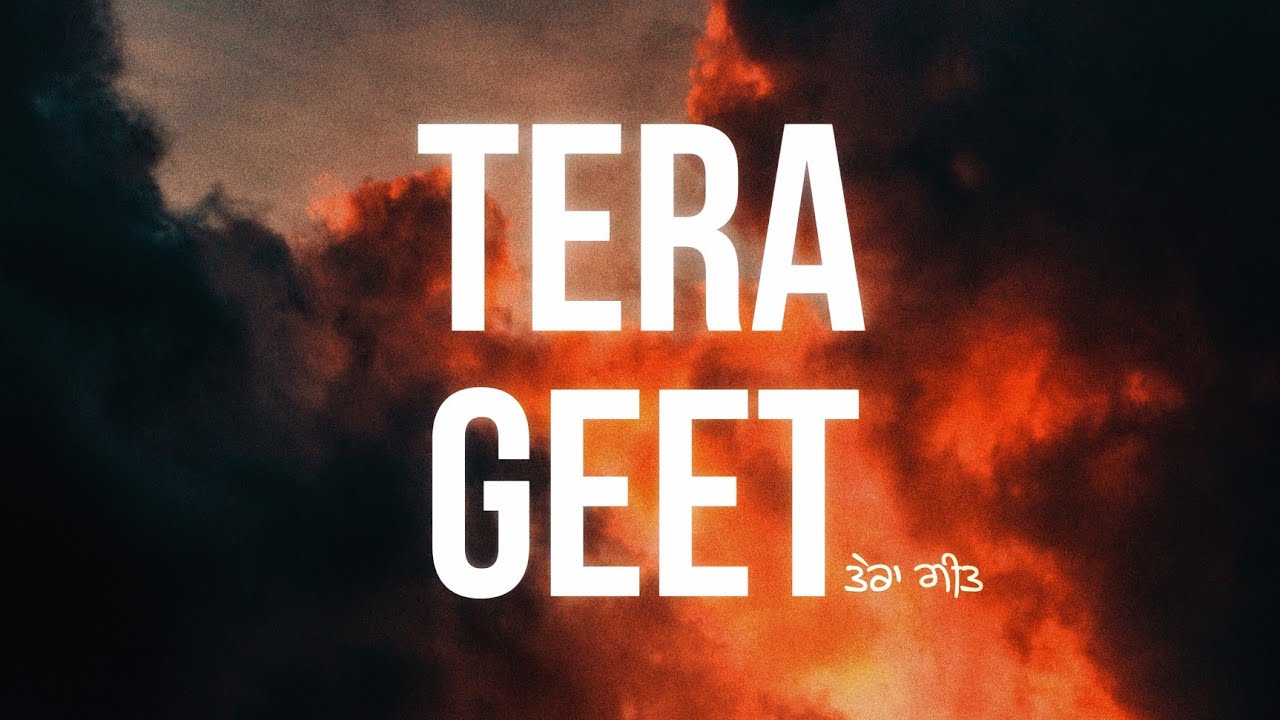Preet Salh - TERA GEET (Official Visualizer) - YouTube
