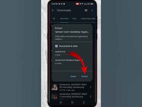 Zip File Kaise Open Kare| Zip File Kaise Open Kare Mobile Me| Zip File Kaise Open Kare PC| 2024 ...