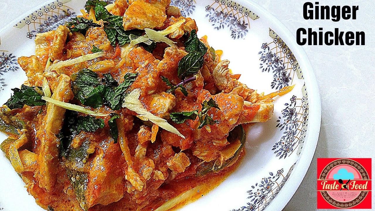 How To Make Authentic Ginger Chicken /Restaurant Style Ginger Chicken ...