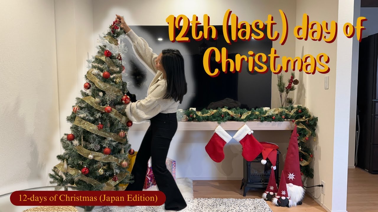 Removing Christmas decorations and 12-days of Christmas reflection ...