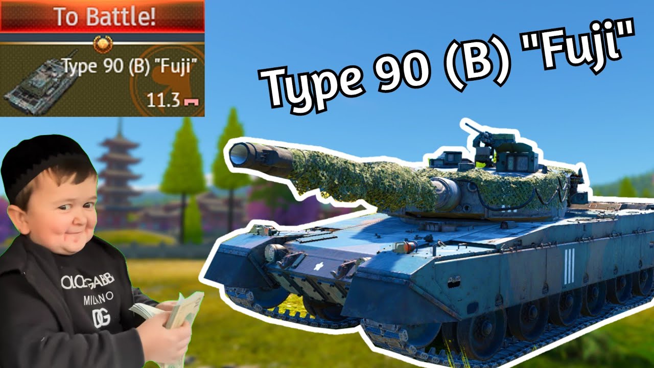 Type 90 (B) "Fuji".exe (War Thunder) - YouTube