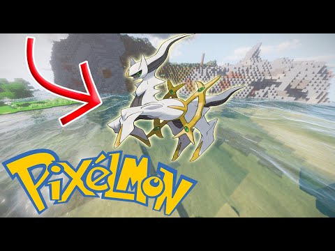 TUTO FR | COMMENT OBTENIR ARCEUS !? (Pixelmon 7.2.2) - YouTube