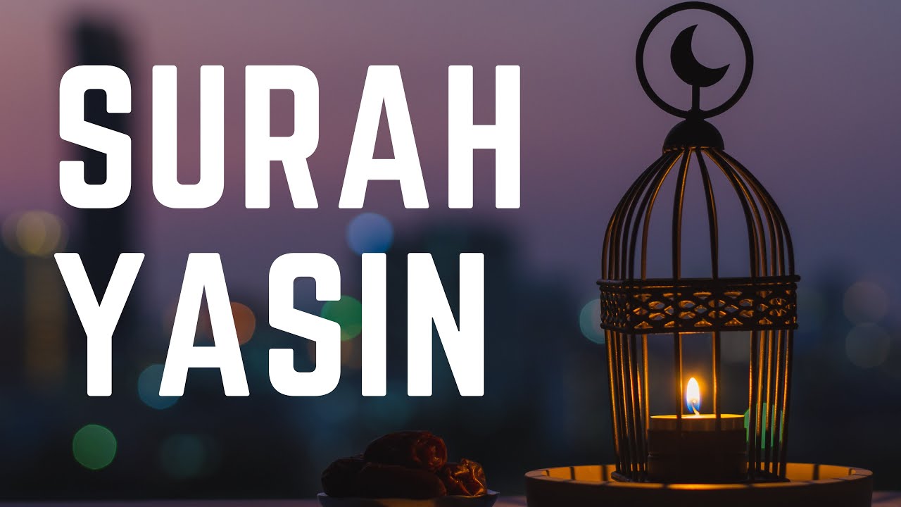 Surah Yasin(Yaseen)|| By Abdul Rehman Mossad ||(Beautiful Vioce) Full ...