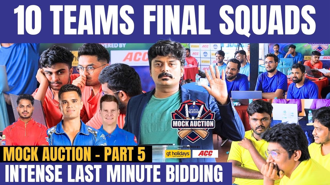 விடிய விடிய நடந்த Mock Auction, Final Squads என்ன? | Sports Vikatan ...