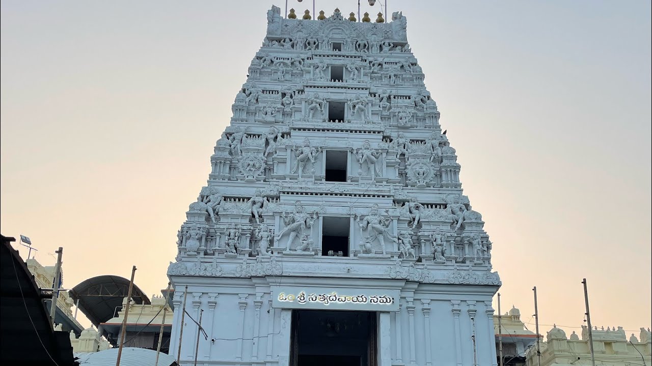 Annavaram - Sri Veera Venkata Satyanarayana swamy temple #annavaram # ...