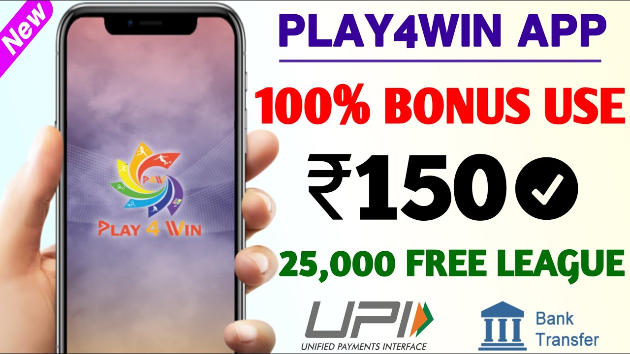 New Fantasy Cricket App | 100% Bonus Use | Free Fantasy App | Play4Win ...