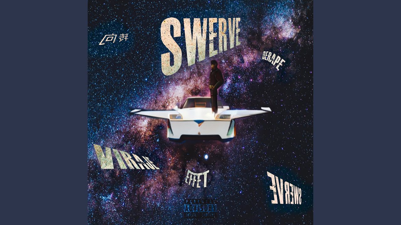 SWERVE - YouTube Music
