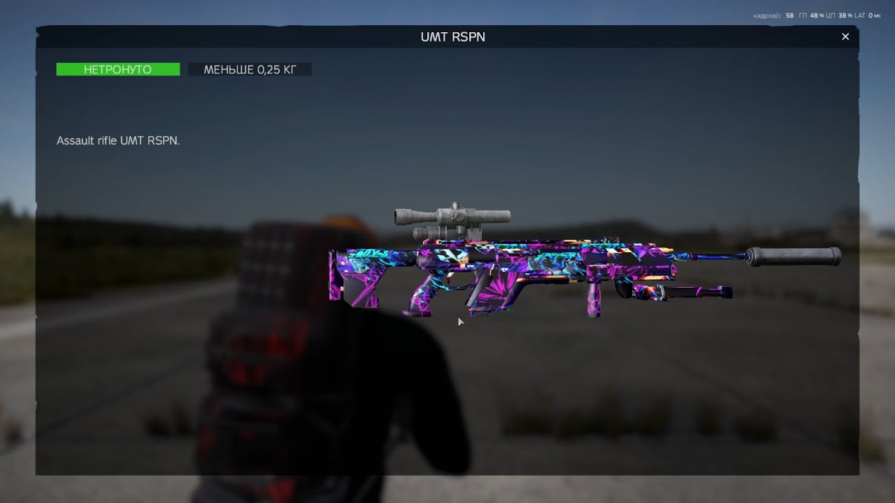 DayZ Weapons Mods RSPN #dayz - YouTube