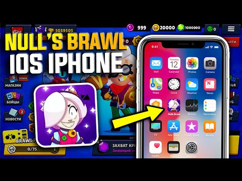 How to get Nulls Brawl on iOS (iPhone/iPad) Install Null's Brawl on ANY iOS Device!