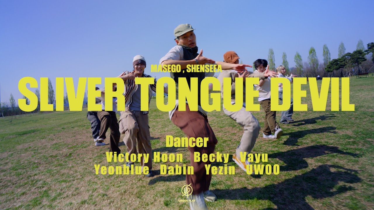 PROFESSIONAL CLASS PROMOTION VIDEO / SLIVER TONGUE DEVIL - MASEGO ...