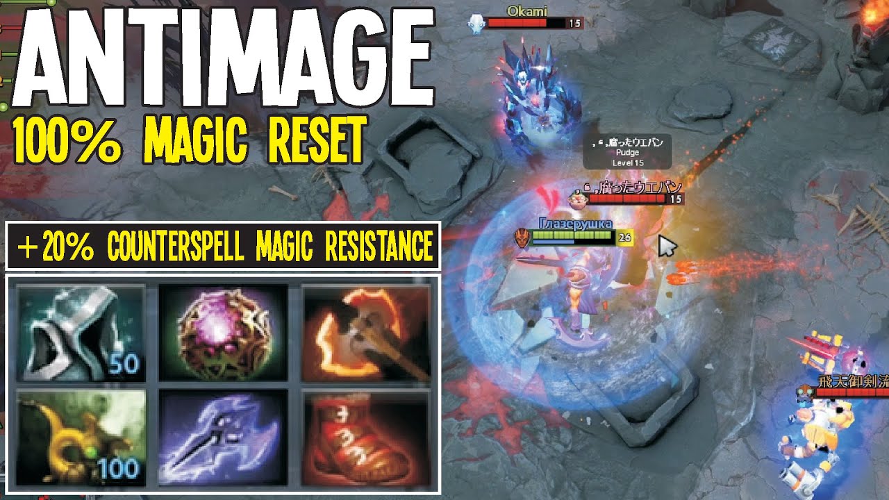 100% Magic Resist Unkillable Antimage By Goodwin | Dota 2 Gameplay ...