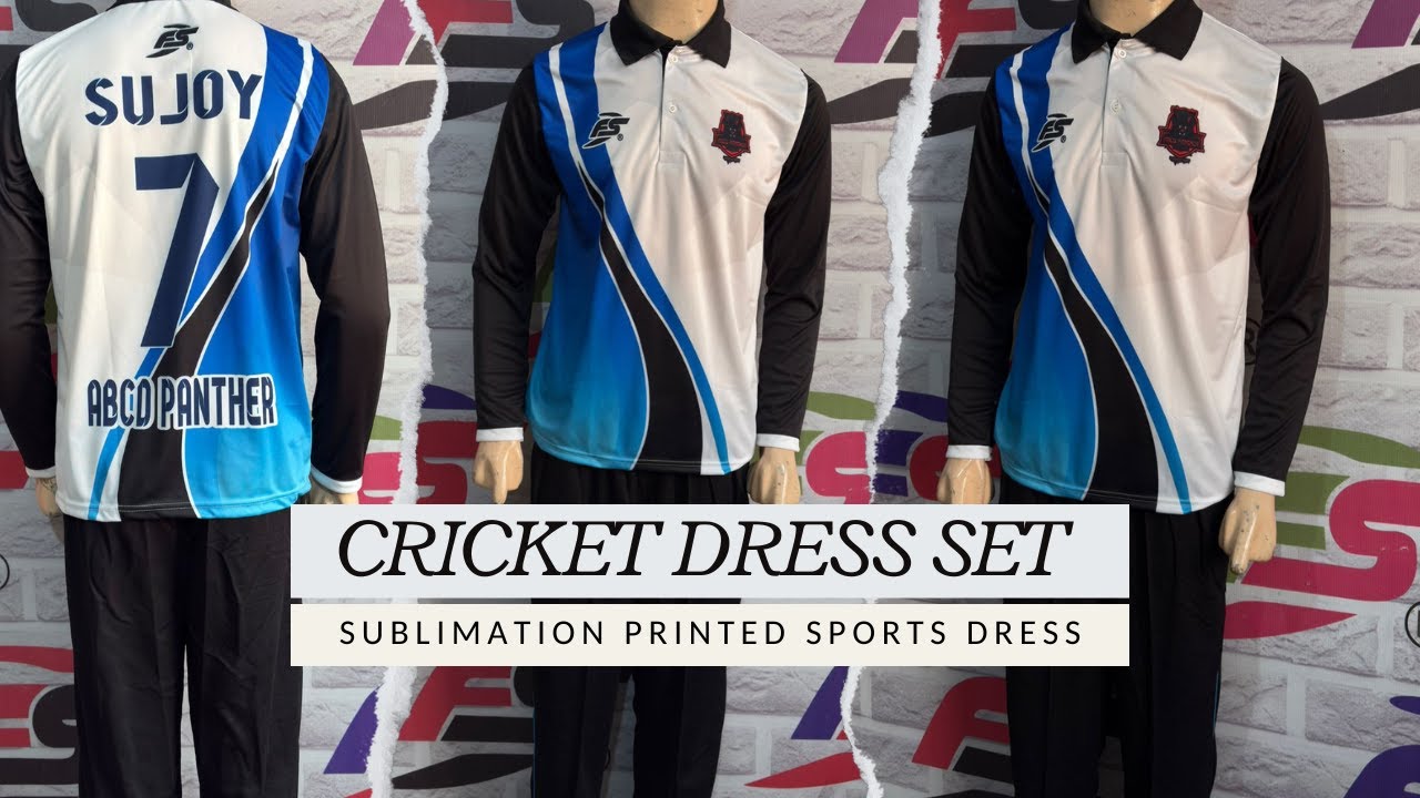 Printed Cricket Dress Design Jersey And Lower | Friend Sports - YouTube