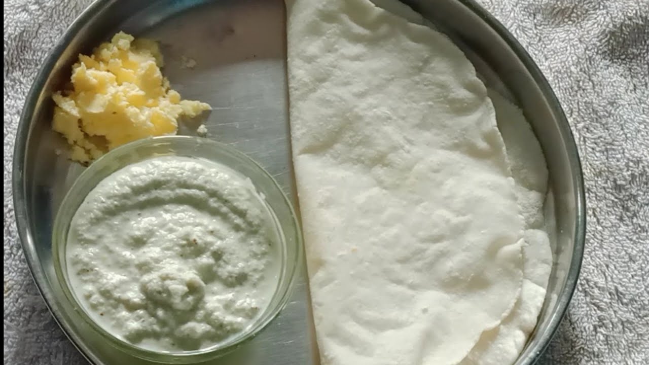 ಹೂವಿನ ಹಾಗೆ ಮೃದುವಾದ ಅಕ್ಕಿ ರೊಟ್ಟಿ/ very soft rice roti - YouTube