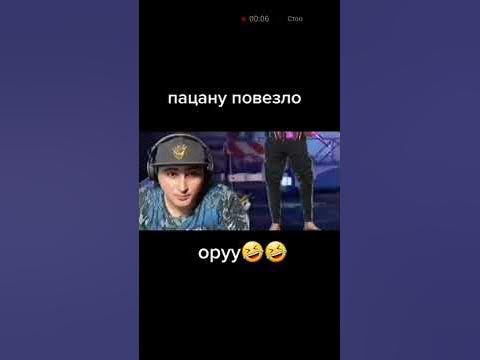 Оруу - YouTube
