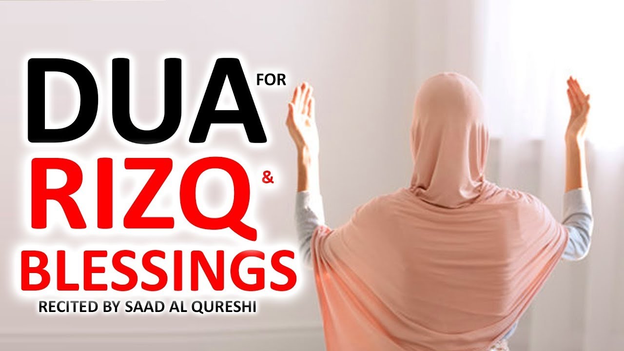 Powerful Dua For Wealth, Rizq, Money ,Business, Provision, Job, Make ...