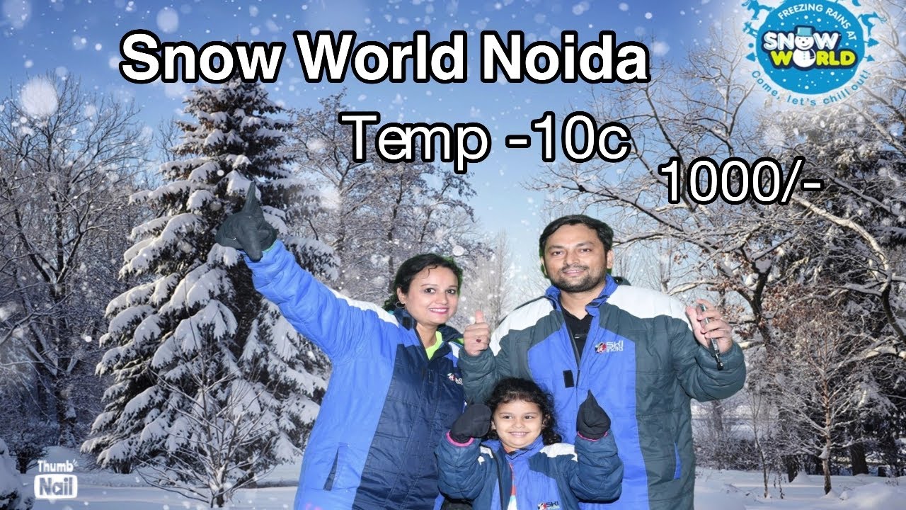 Snow World Noida |DLF Mall Noida | - YouTube