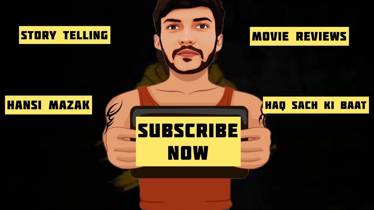 Film Baaz | Watch the Promo | Get the Entertainment | Bnftv - YouTube