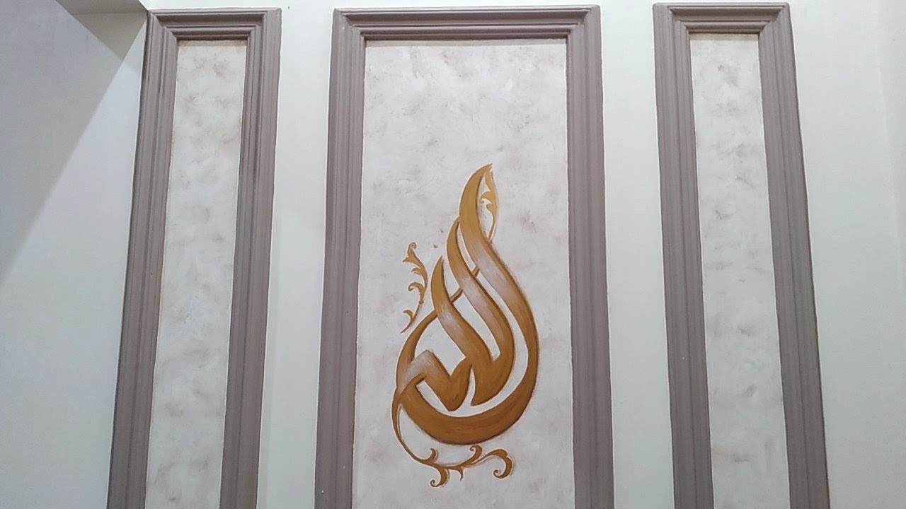 Buat Motif Effect Moulding Dinding Mushola - YouTube