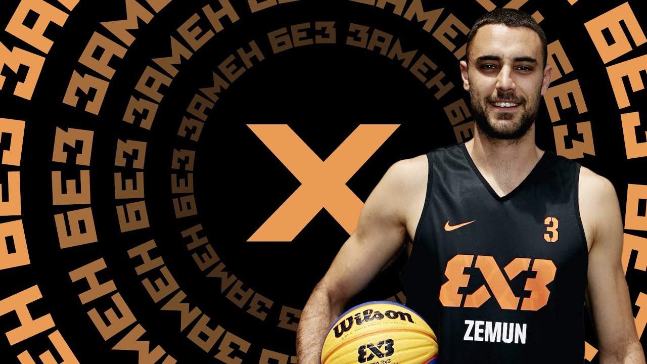 BOGDAN DRAGOVIC / WORLD TOUR 2017 / HISTORY OF THE SHOT / БОГДАН ...