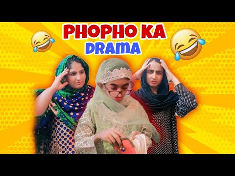 PHOPHO KAY DRAMA 😂 | Series part 1 | Sobia Asghar #funnyvideo #viral ...