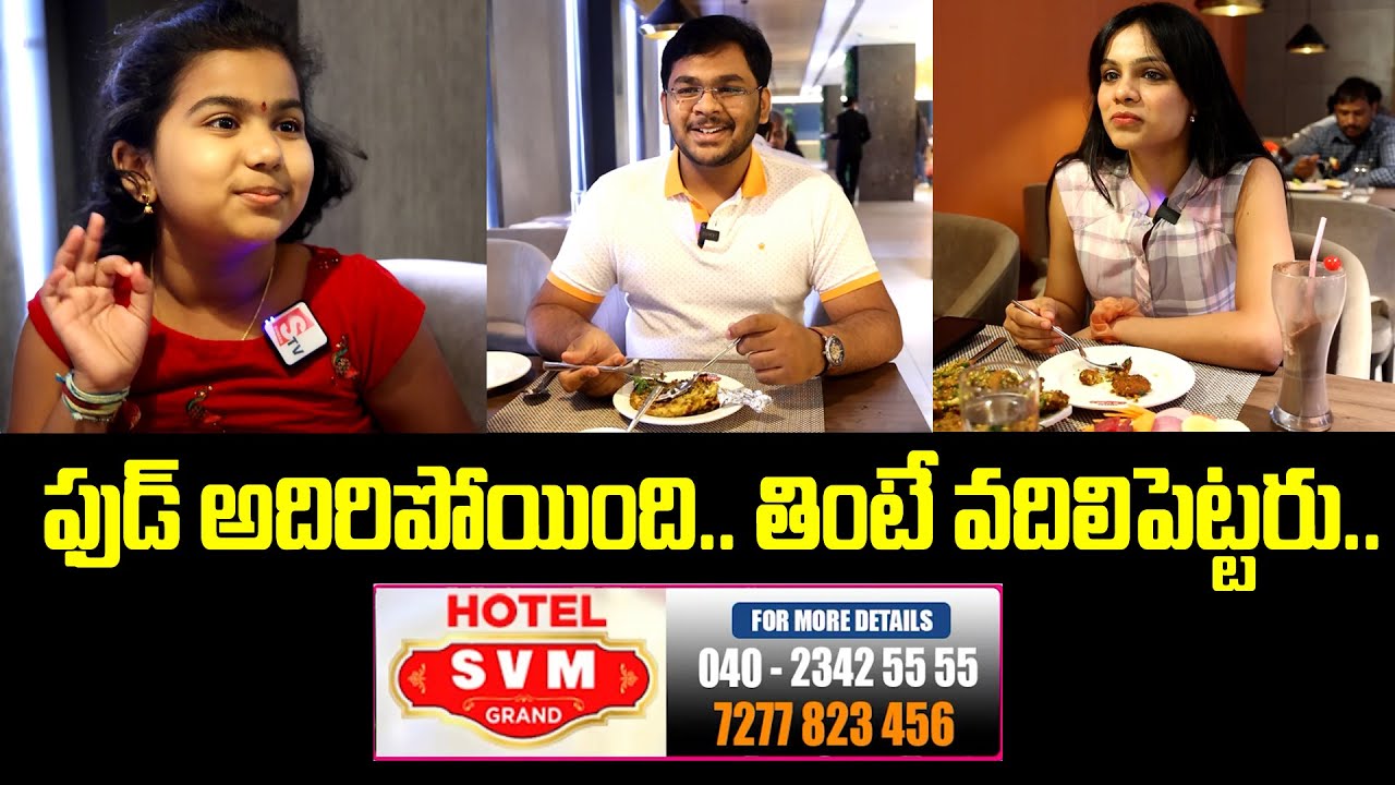 Hotel SVM Grand Hotel in Nagole | Best Function Hall in Hyderabad near ...