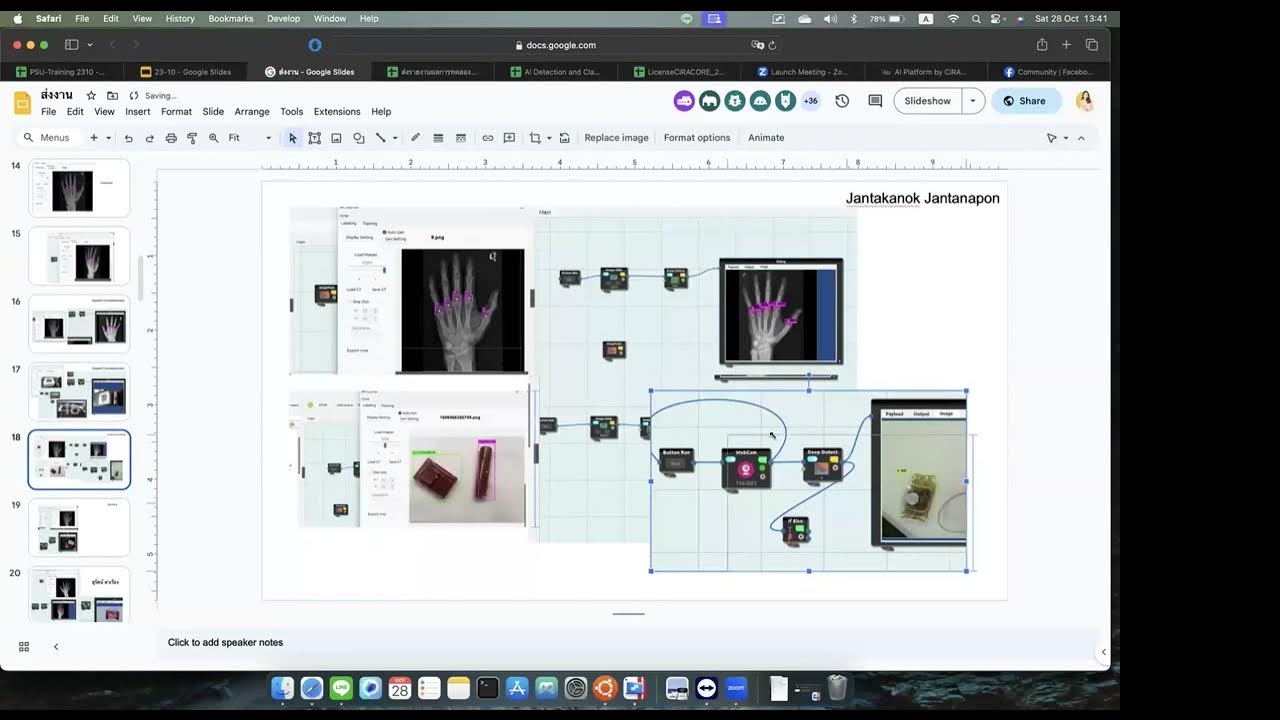 CiRA CORE Training Day1/T8 DeepDetect your objects - YouTube