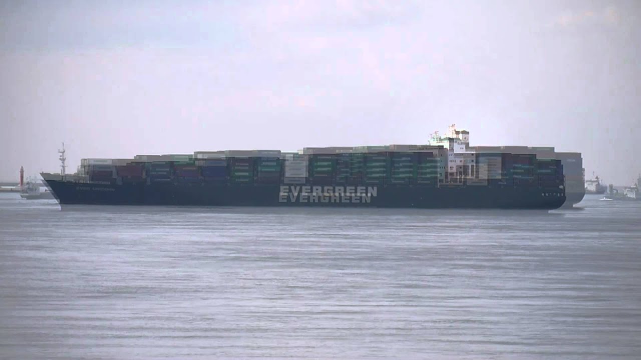 EVER UNICORN (Container ship) EVERGREENコンテナ船、大阪港出港 2012-1-29 Osaka ...