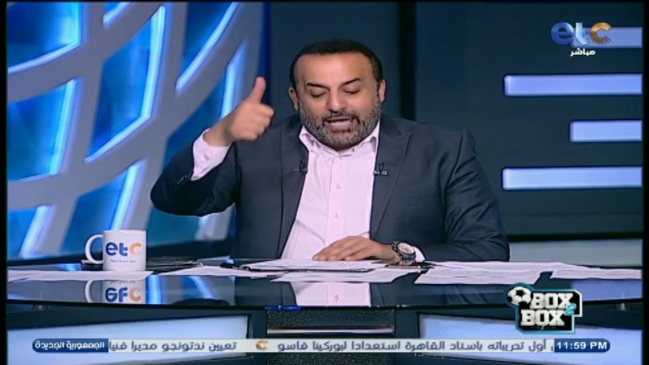 شبانة ينفرد بـمفاجآت هتسمعها لأول مرة عن البطولات الأفريقية في الموسم