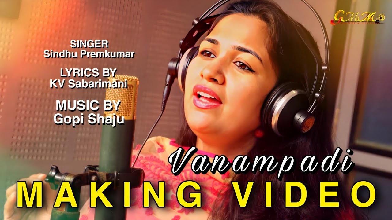 Vanampadi Song Making Video | Isaiyin Rakasiyam movie | Sindhu ...