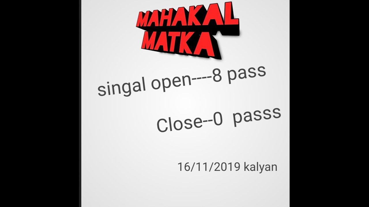 16/11/2019 - YouTube