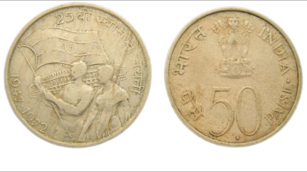 Rare 50paise commemorative coin of India - YouTube