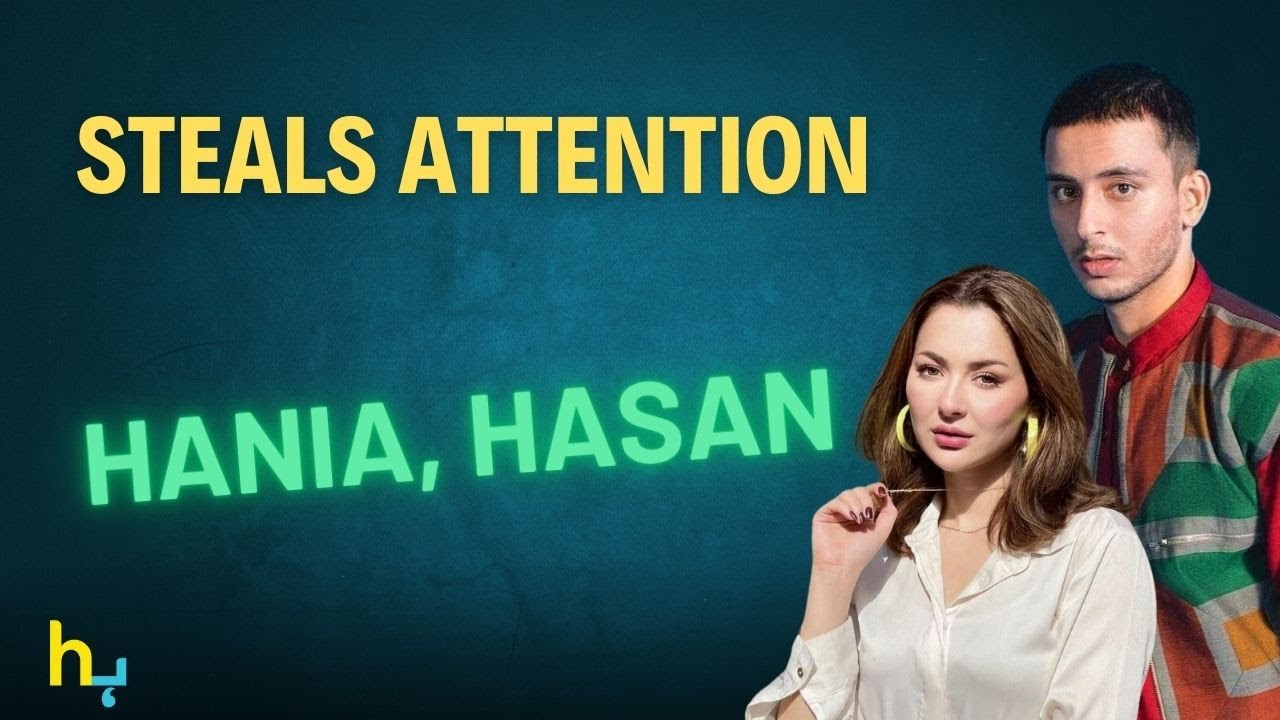 Hania Aamir's Impact On Hasan Raheem Revealed | Hungama Express - YouTube